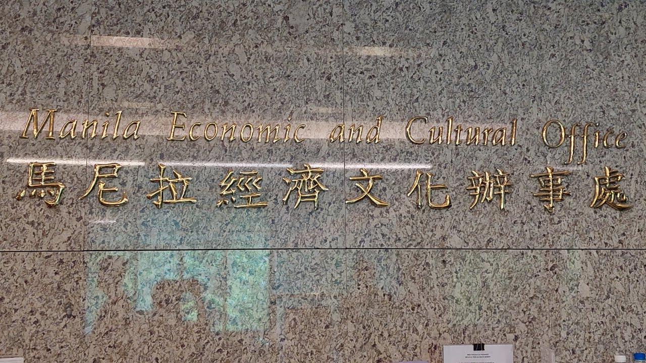 Isinama ako dito sa Meco Taipei city |LEAWU CHANNEL - YouTube