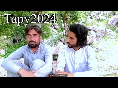 Pashto Armani Tapy 2024 | By Rahid Malang And Abdullah Pathan | اودی ویشتم پورتہ دی نکڑم - YouTube