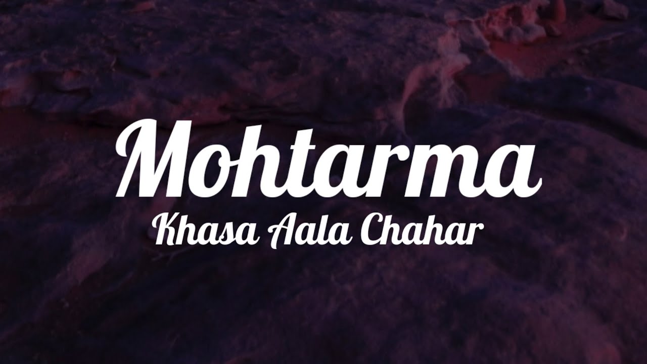 Khasa Aala Chahar , Upasna Gahlot - Mohtarma (Lyrics) - YouTube