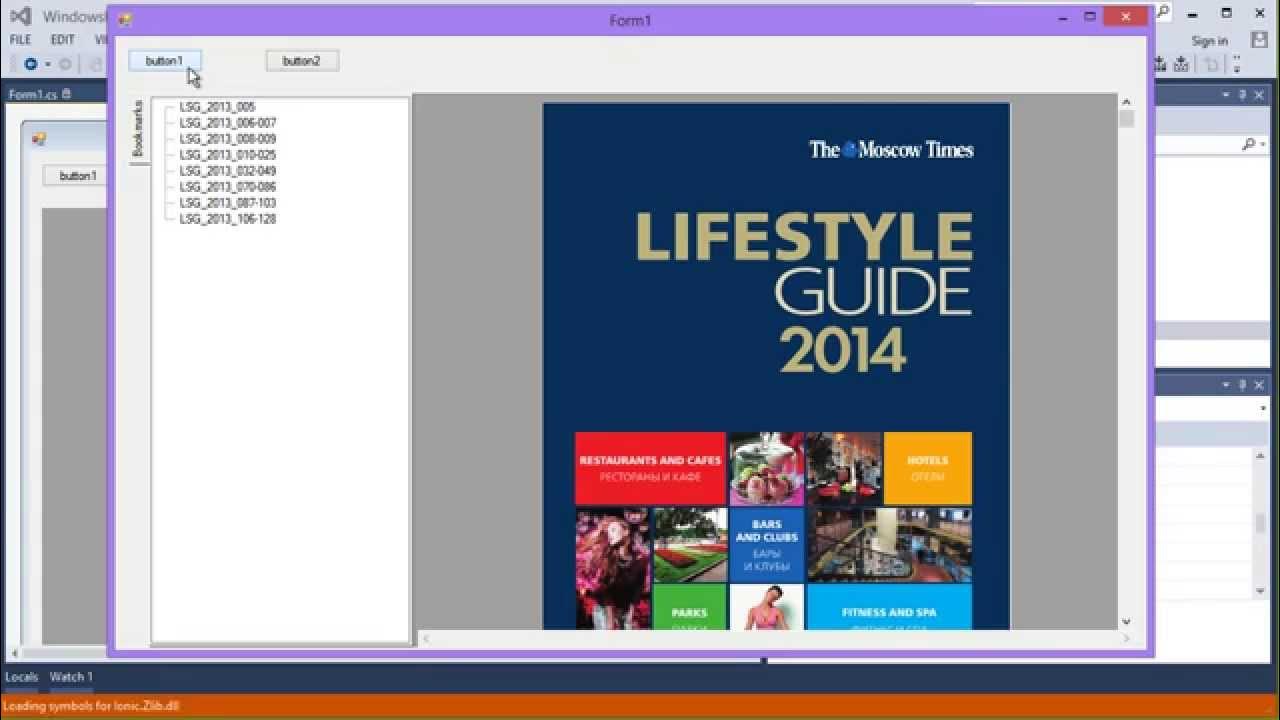 How to create a multi format document viewer using Gnostice Document Studio .NET - YouTube