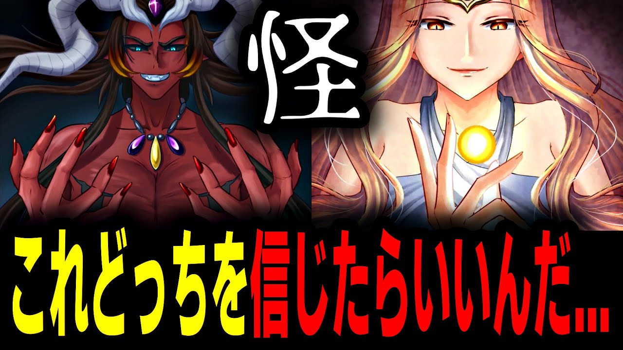 【10分で終わるRPG】どうすればこの惨劇から逃れられるんだ...【Part2】 - YouTube