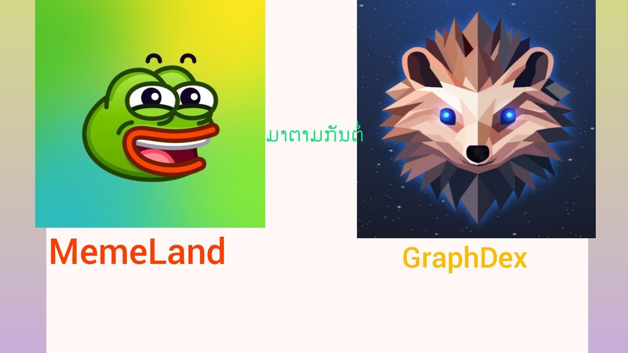 EP-15 seriescoin on telegram ຕິດຕາມ MemeLand Graphdex #telegram #ton ...