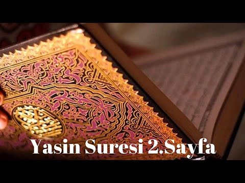 Yasin suresi 2.sayfa (Enes Salim Karakaya) #Yasinsuresi#Kuranıkerim# ...