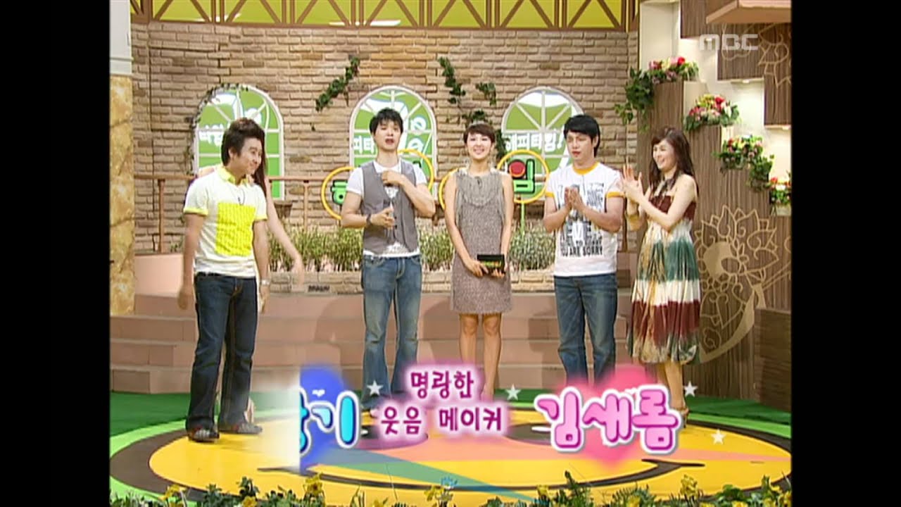 Happy Time, #01, 20080615 - YouTube