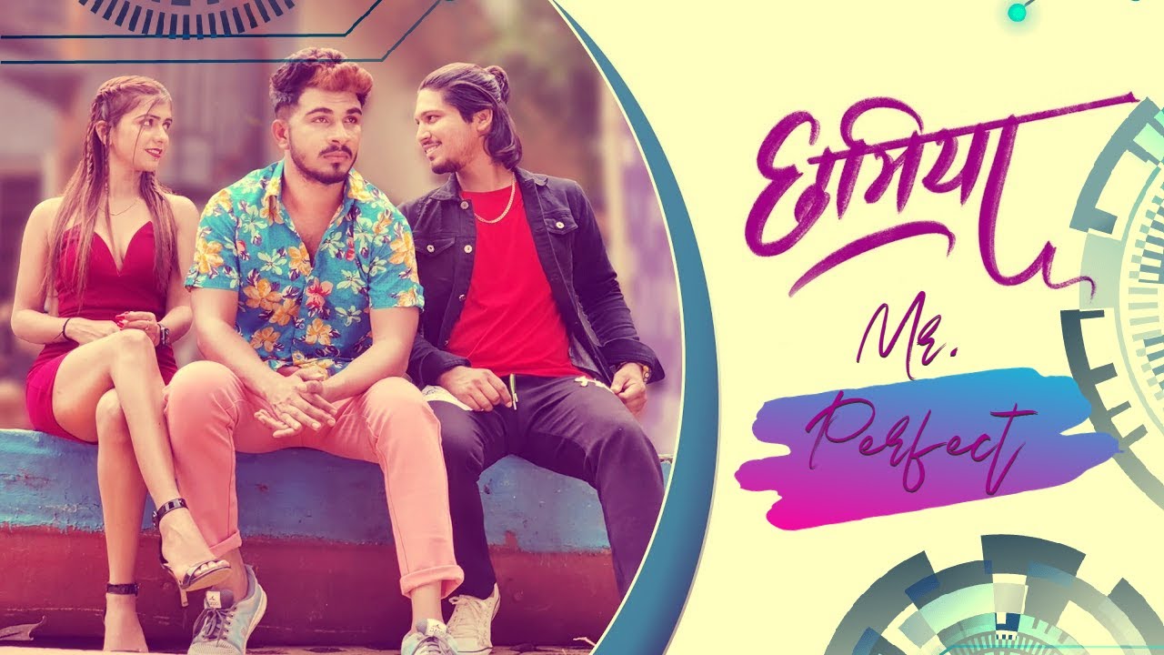 CHAMIYA (BREAKUP ANTHEM) TROPICAL HOUSE - MR.PERFECT - YouTube