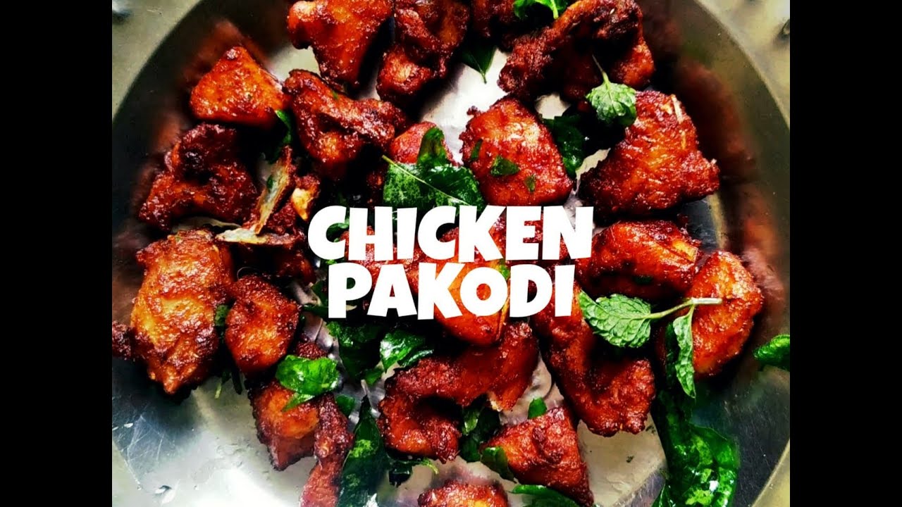 Easy way to cook Chicken Pakodi | #IKELTAJJEB | #chickenpakodi | # ...