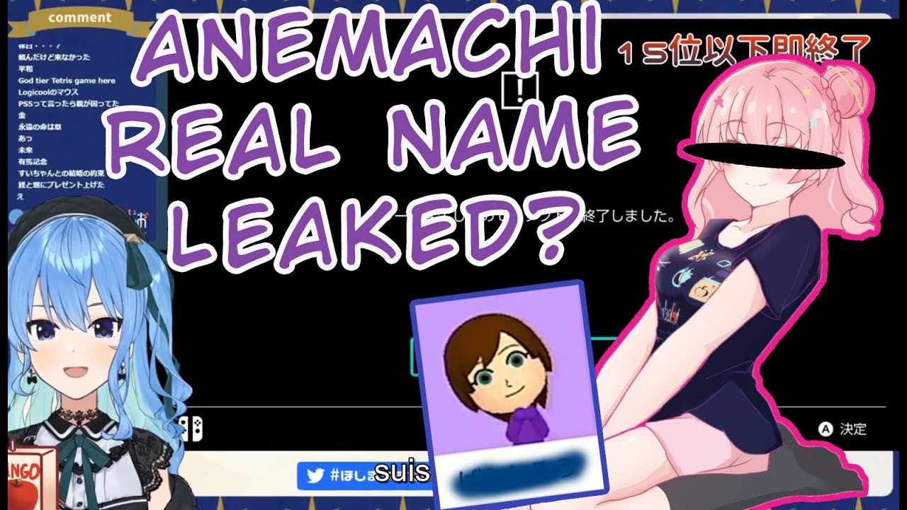 [Hololive] Leaked Anemachi Real Name? - Hoshimachi Suisei [ENG SUB ...
