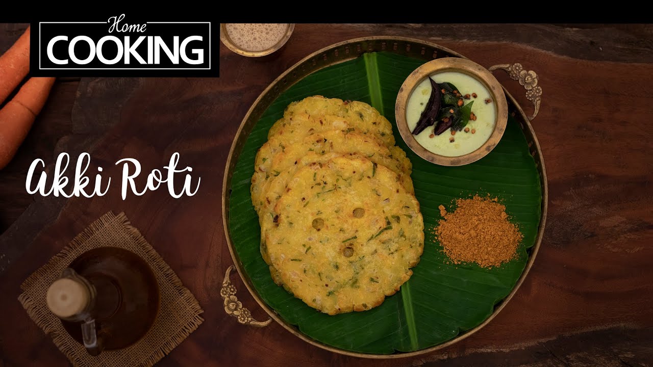 Akki Roti | Rice Flour Roti | Karnataka Special Breakfast Recipes - YouTube