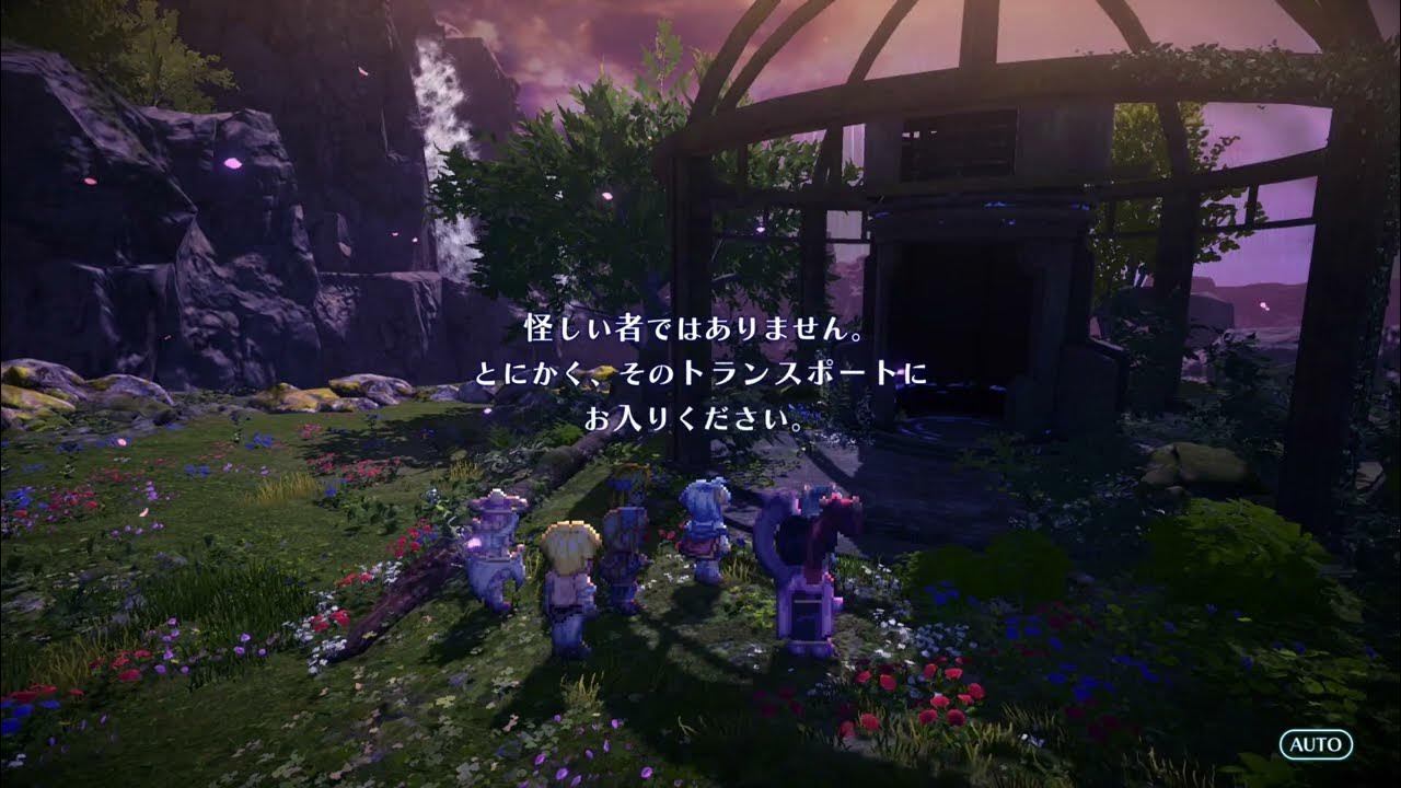 SO2Rクロード編 #17 - YouTube