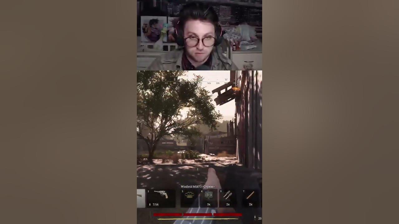 Скилл Hunt Showdown Shorts Skitalec Fox стрим игры Twitch