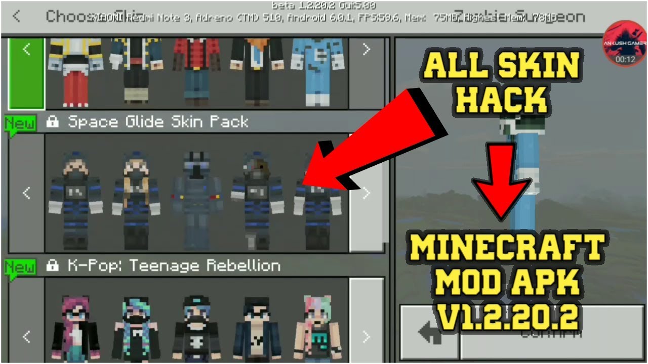 MINECRAFT v1.2.20.2 (Unlocked All Skin, No Damage) working 2018 - YouTube