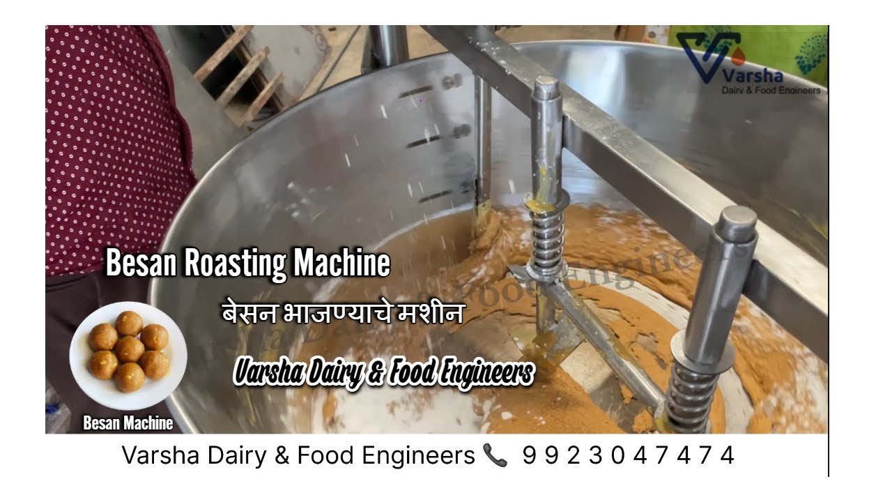 Besan Roasting Machine | Besan Mixing Machine | बेसन भाजण्याचे मशीन ...