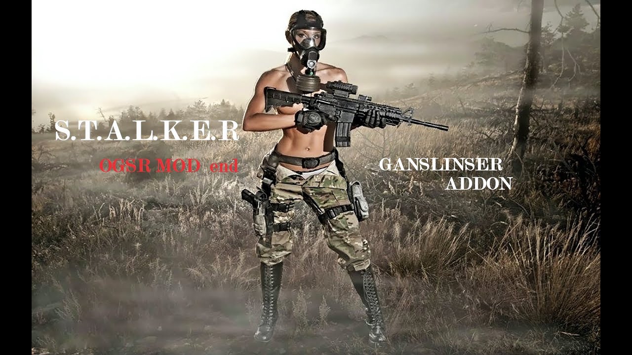 23 Часть " Финал " "S.T.A.L.K.E.R. OGSR MOD+Gunslinger Addon" - YouTube