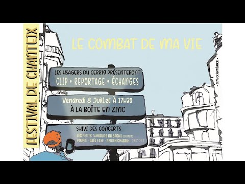 Le combat de ma vie - film