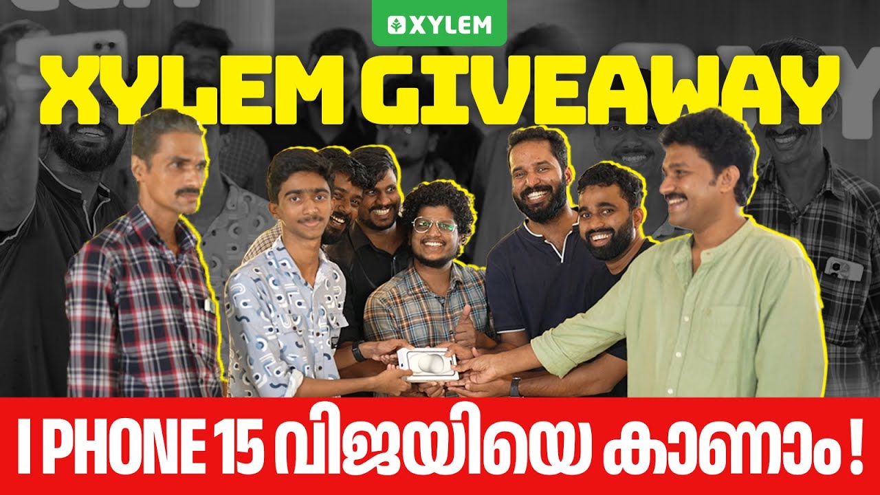 Xylem Giveaway i Phone 15 വിജയിയെ കാണാം | Xylem Plus Two - YouTube