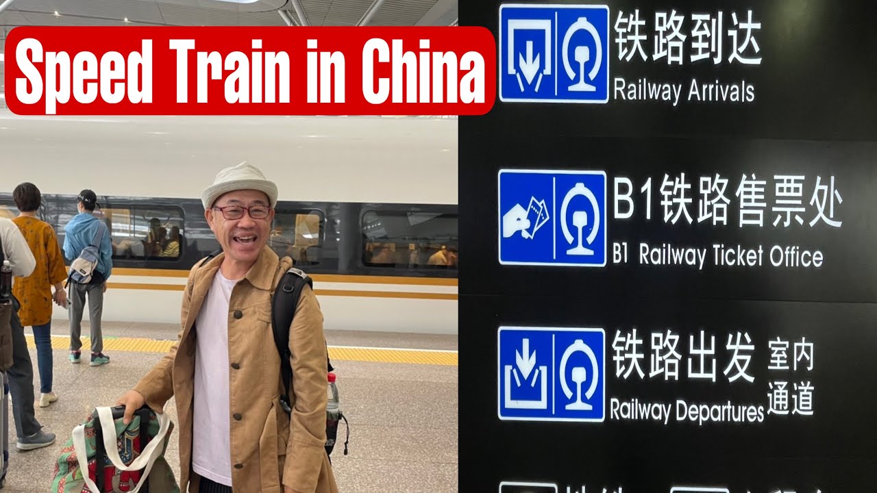 My train rides in China | Relaxing China’s Railways | Hangzhou ...