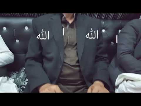 Nadan Insan