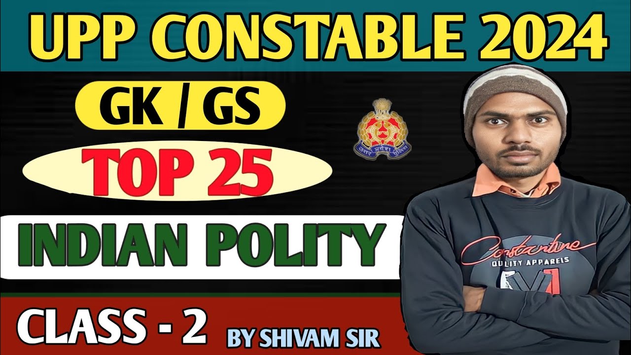 POLITY SPECIAL CLASS | UPP CONSTABLE | CAREER TEAM | #uppolice #gk # ...