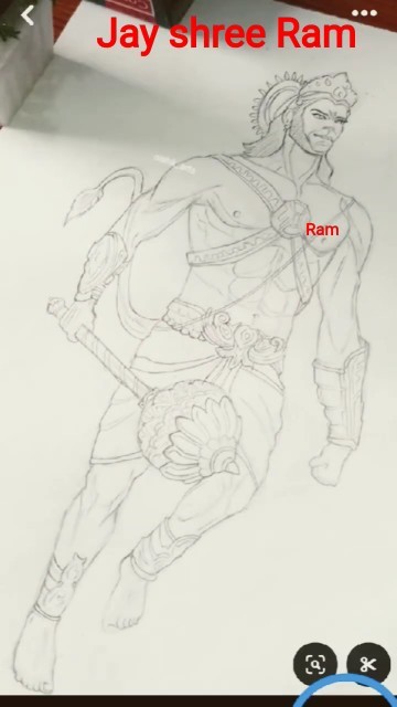 Jay shree Ram 🚩 50 k like Viral video in Night - YouTube