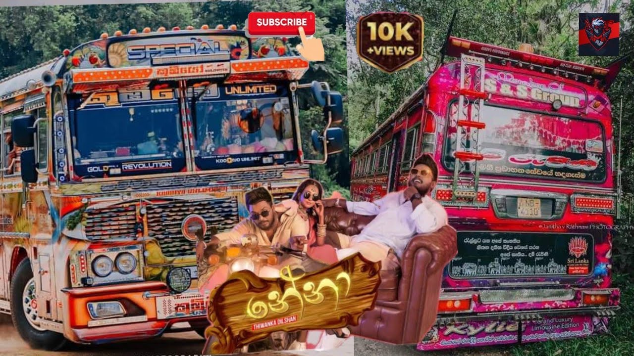️( නෙනා ) ️ BUS DJ NONSTOP ( nena ) - Thinanka dilshan bus dj rimix ...