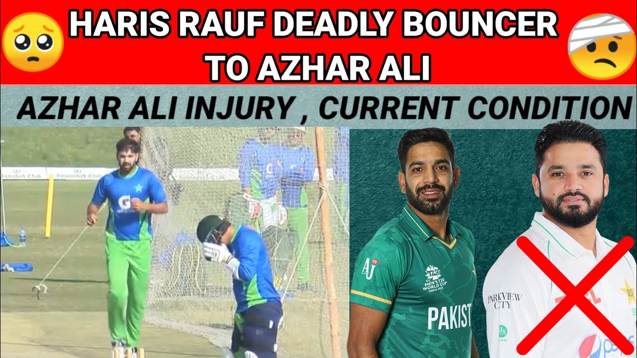 Haris RAUF Bouncer To Azhar Ali | Azhar Ali Injury 🤕 | Pak Vs Eng Test ...