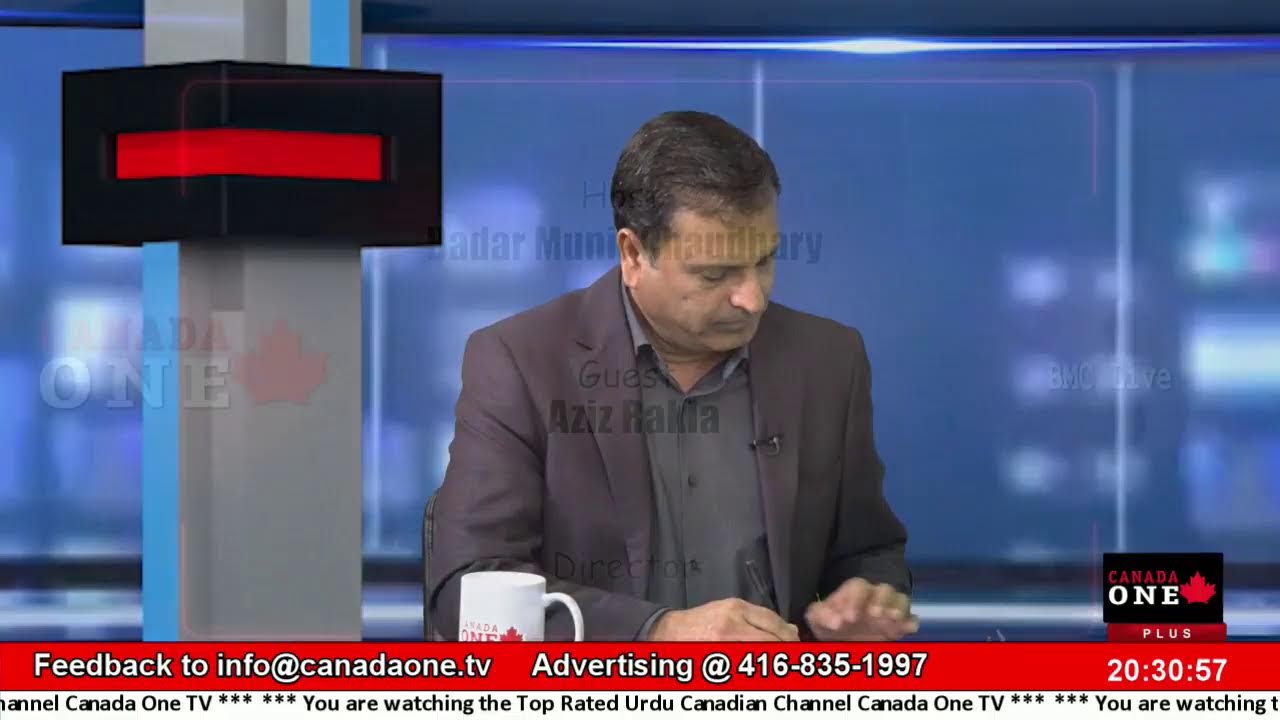 Pyaar Ka Bandhan with Shoaib Ullah & Mubina Shoaib, Guests: Fahim Hamid ...