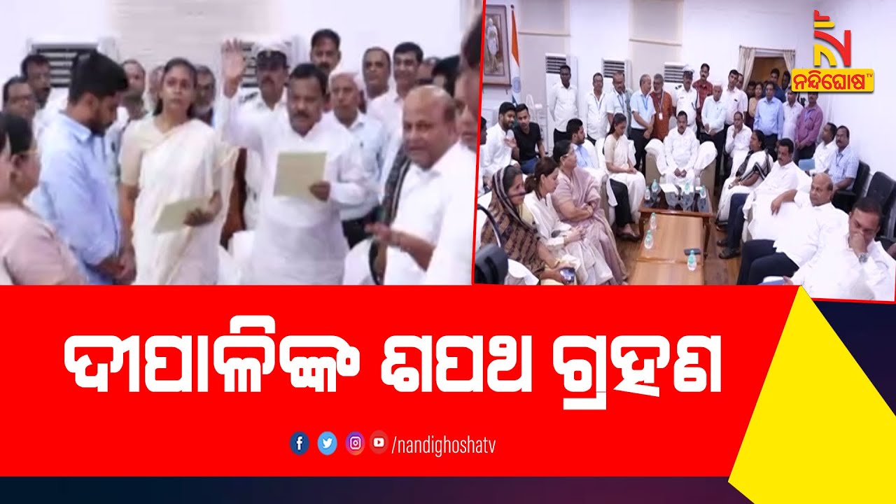 Newly Elected Jharsuguda MLA Deepali Das Take Oath In Odisha Assembly ...