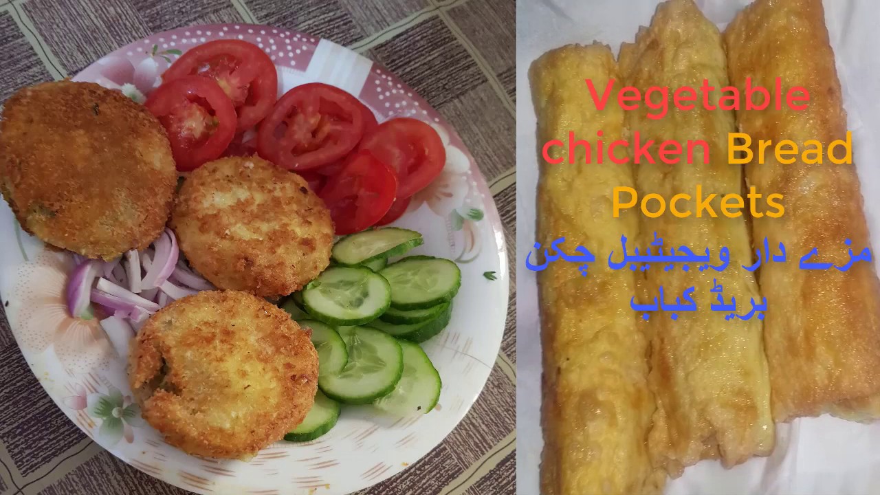 Bread Pockets Recipe|How to Make Chicken Bread Pocket at Home|By ...