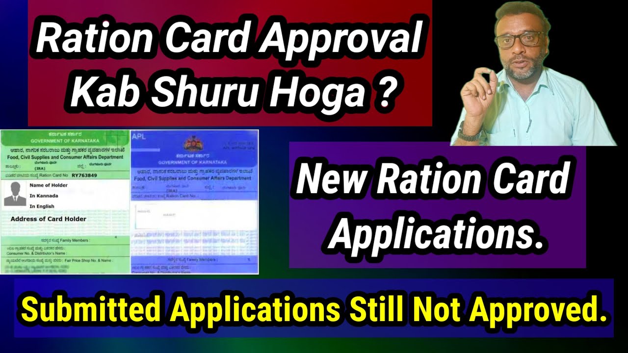 Ration Card Aproval Kab Start Hoga?BPL & APL Cards| Ration Card ...