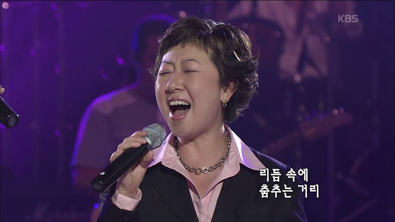 권인하 X 신윤미 - ' 동숭로에서' [콘서트7080, 2005] | Kwon In-ha X Shin yoon mi - YouTube