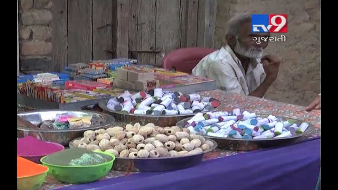 Savarkundla: 100 year old tradition of celebrating diwali with Ingoriya ...