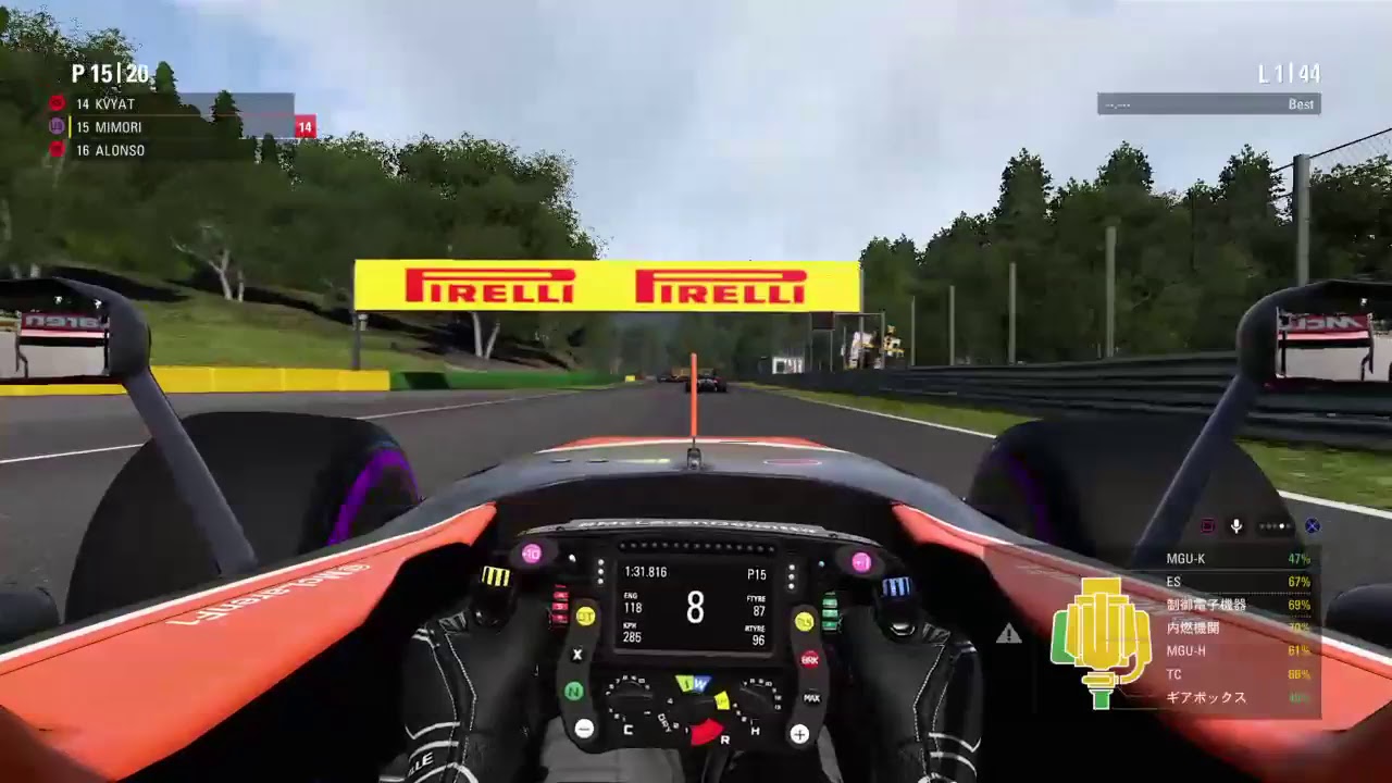 F1 2017 career Belgian GP part1 (handle controller) - YouTube