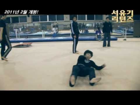 Korean Movie 서유기 리턴즈 (Supermonkey Returns. 2011) Making - YouTube