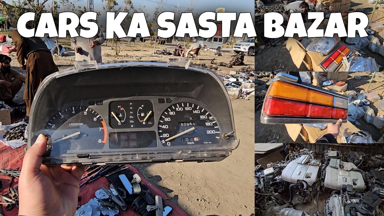 Visit scrap Market Rawalpindi / Cheap Price High quality products - YouTube