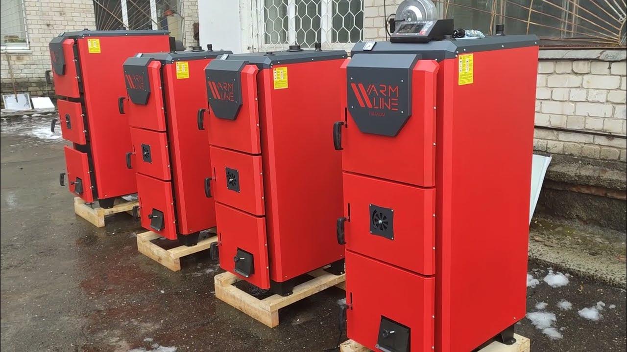 17-100kw🔥WARMLINE PREMIUM 6мм сталь копия котла САС Польши Вармлайн ...