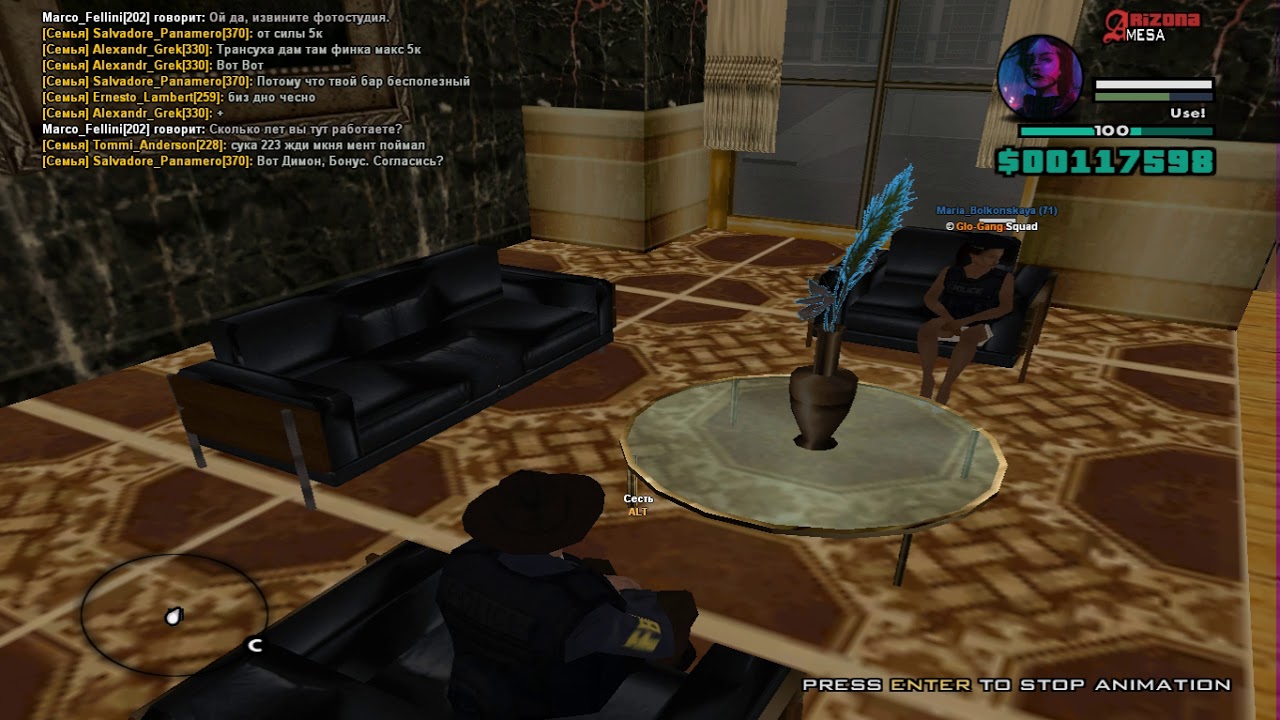 FBI | Arizona RP Mesa | Интервью с лидером РМ | Marco Fellini - YouTube