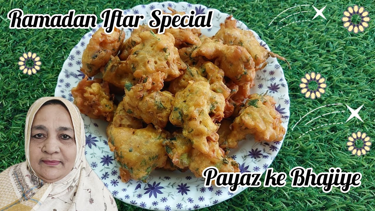 Payaz ke Bhajiye | Ramadan Iftar Special | Ramadan Special Recipe | FN ...