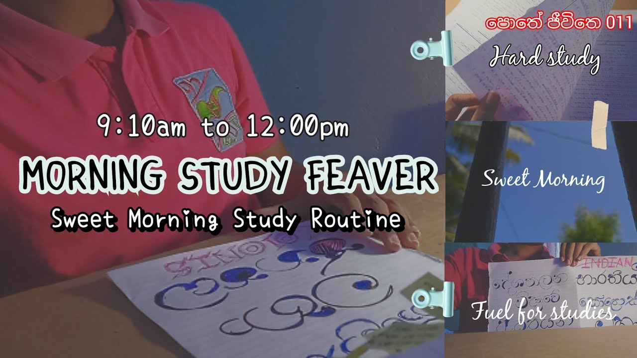 9am Sweet Study Vlog am Morning Routine And How To Study Properly Lots 9am Sweet Study Vlog am Morning Routine And How To Study Properly Lots