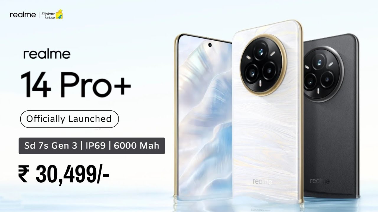 realme 14 Pro Plus 5G Officially Launched | realme 14 Pro Plus India ...