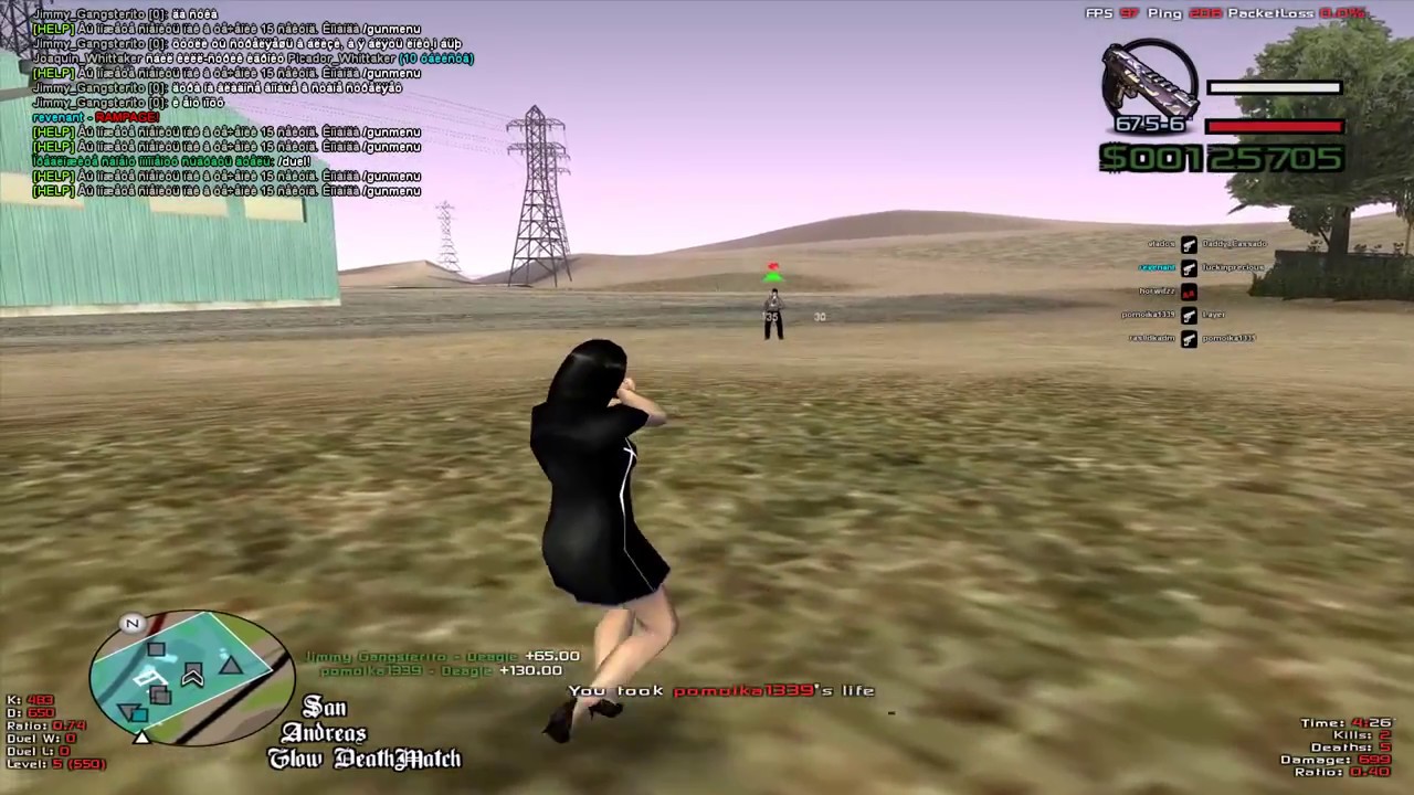 PLAYING SAMP - CLIP GLOW DM RAFAESSJ - YouTube