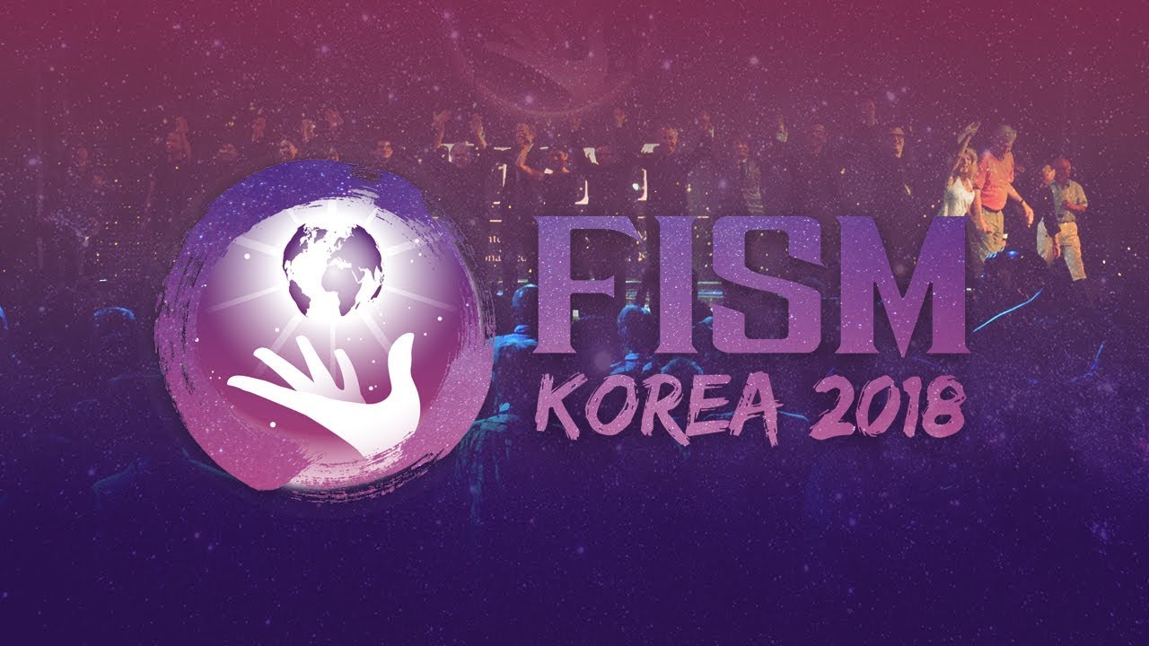 FISM KOREA 2018 (OFFICIAL TRAILER - ver.1) - YouTube