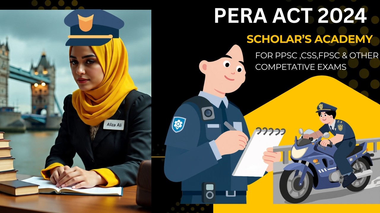 PERA ACT 2024 COMPLETE MCQ'S IN URDU FOR COMPETATIVE EXAMS - YouTube