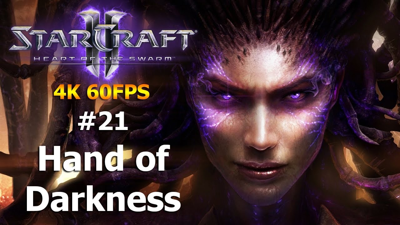 StarCraft II: Campaign Collection (Brutal) Heart of the Swarm #21 Hands ...