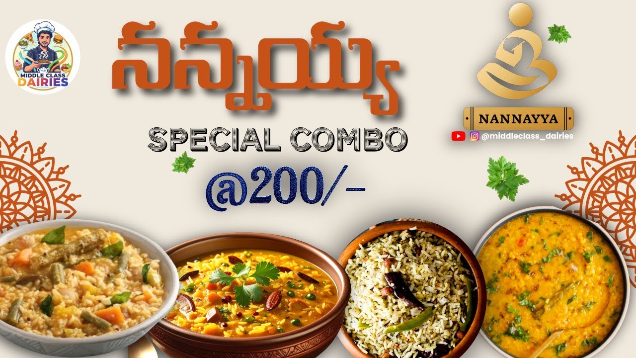 నన్నయ్య | Nannayya special combo | #hyderabad #madhapur #telangana # ...