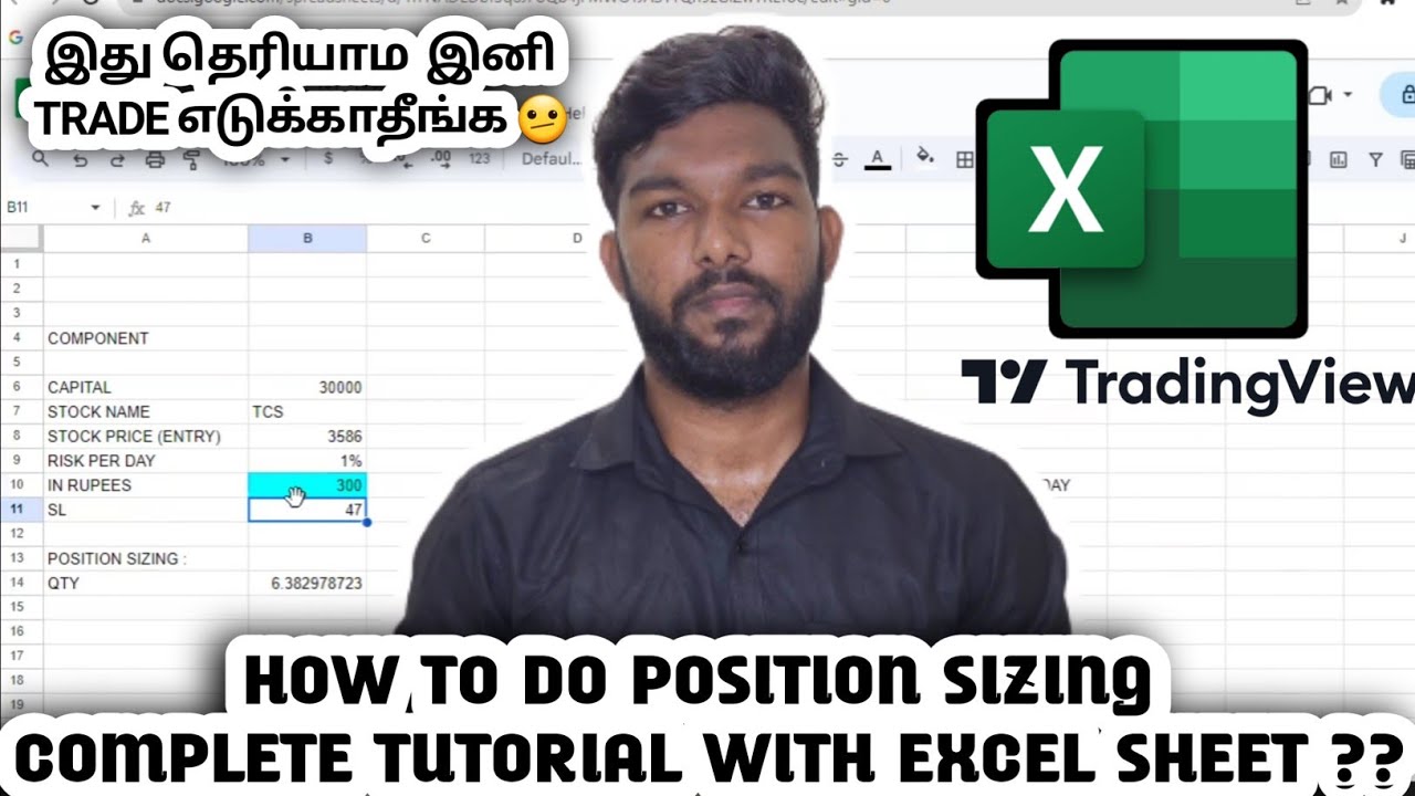 HOW TO DO POSITION SIZING WITH EXCEL SHEET COMPLETE TUTORIAL IN TAMIL ...