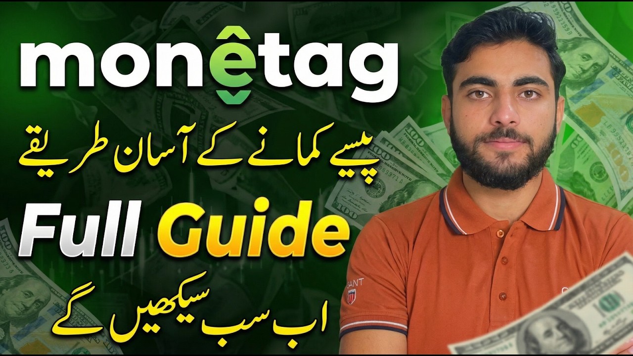 Earn Daily as beginner from Monetag?Best Ad Network for Web ...