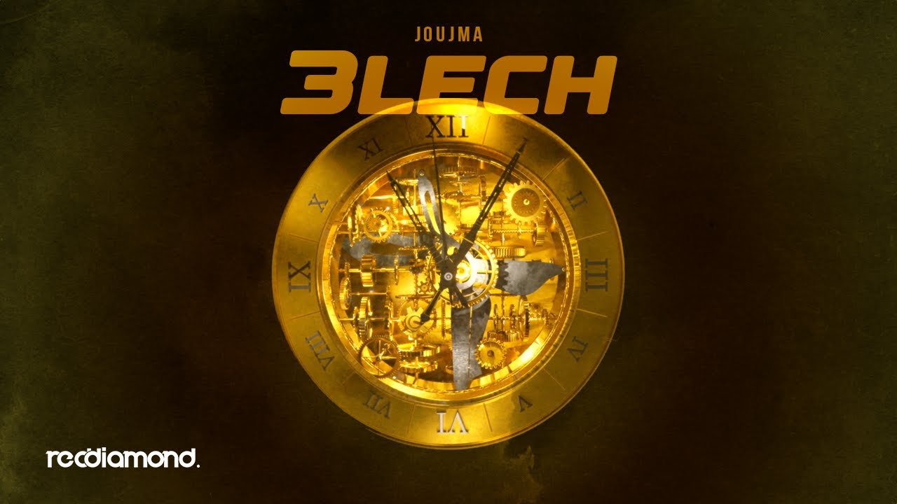 Joujma - 3lech (Lyrics Video) - YouTube