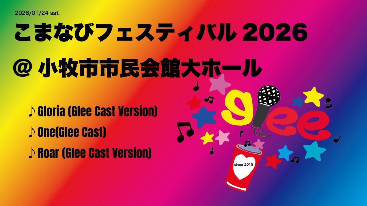 Gloria (Glee Cast Version) One(Glee Cast)Roar (Glee Cast Version)[歌 ...
