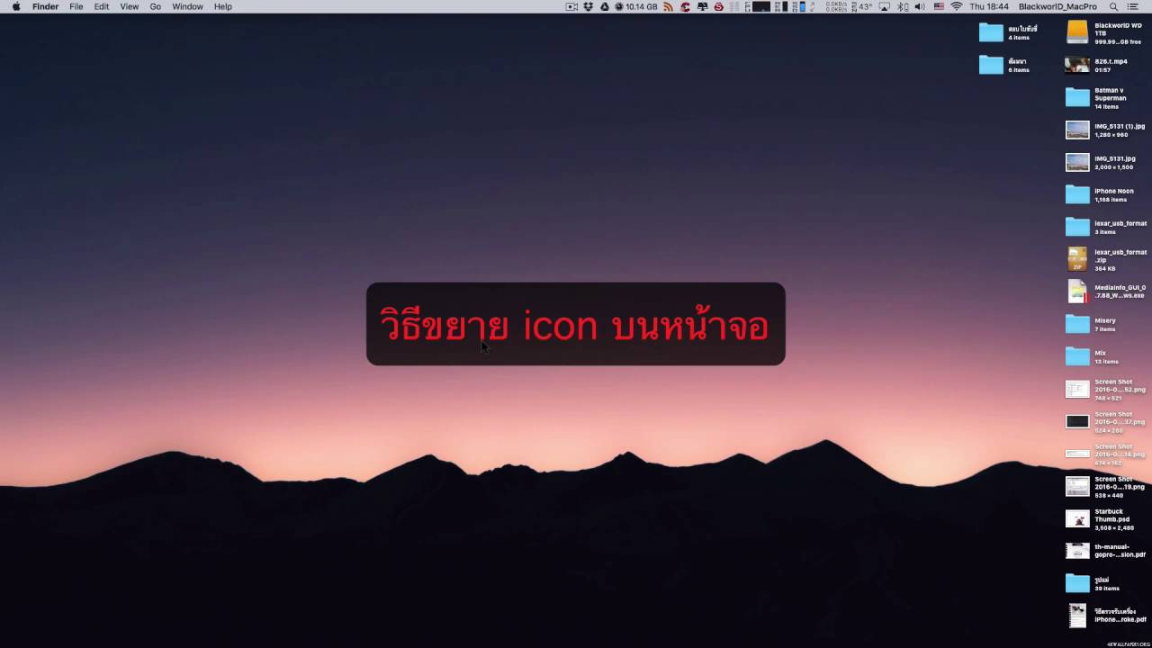 How To Setting Screen Resolution Mac OS YouTube how-to-setting-screen-resolution-mac-os-youtube