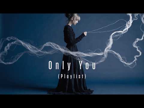 Elysia Vale  -  Only You | Deep House Mix 2026
